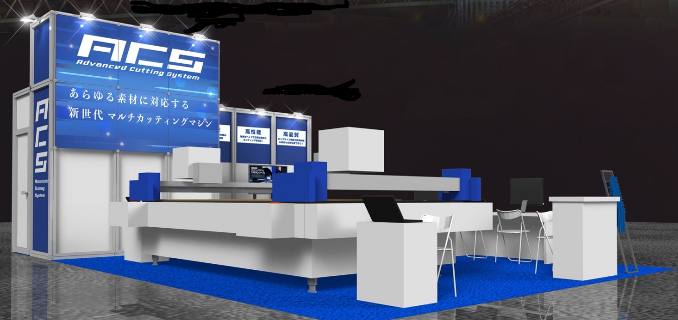 【第4回関西物流展】出展のご案内 – SINACO